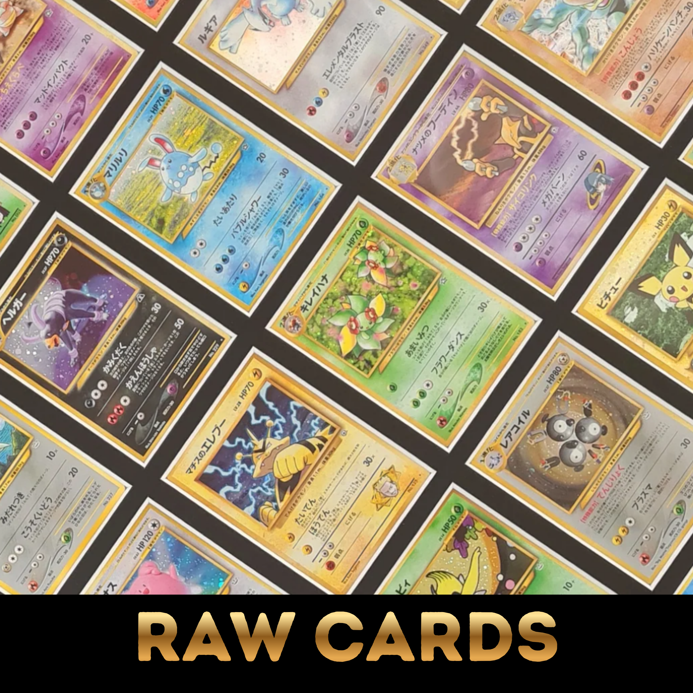 RAW CARDS – Collectors Republic